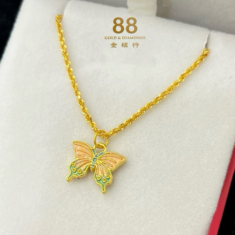 88 Gold & Diamonds Butterfly(999) | Shopee Malaysia