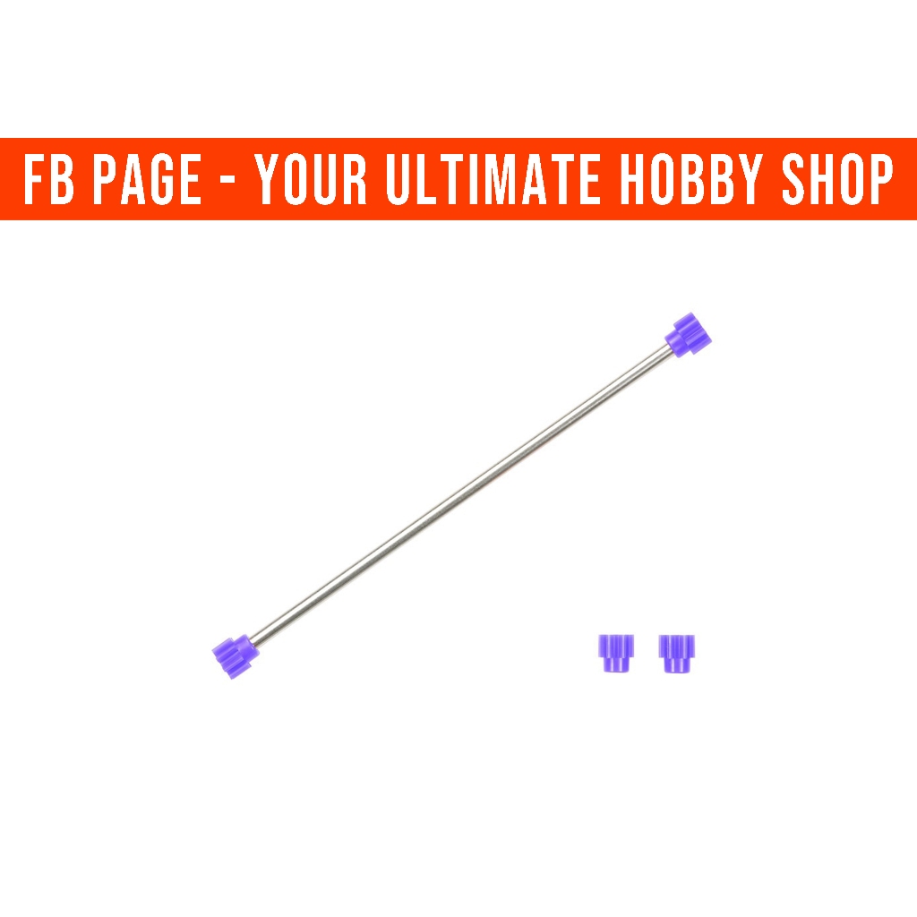 (MADE IN JAPAN) TAMIYA 15206 2.0mm Hollow Propeller Shaft (For Type 5 ...