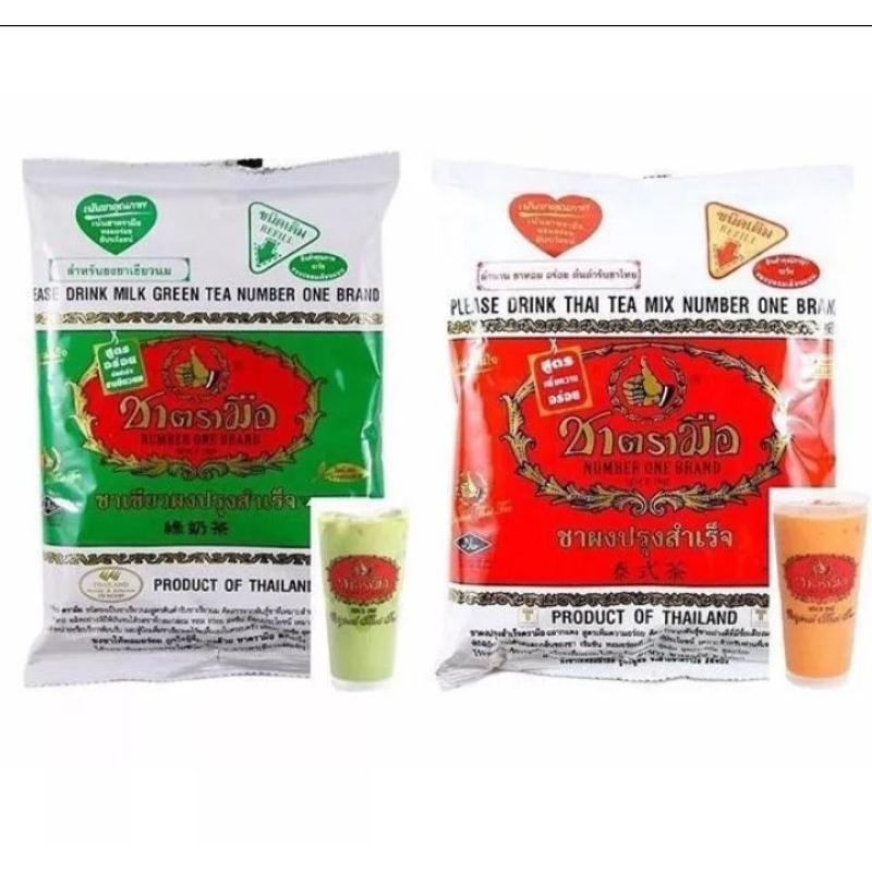 Chatramue Green Tea Serbuk Thai Teh Hijau Thailand Merah Boba Pearl ...