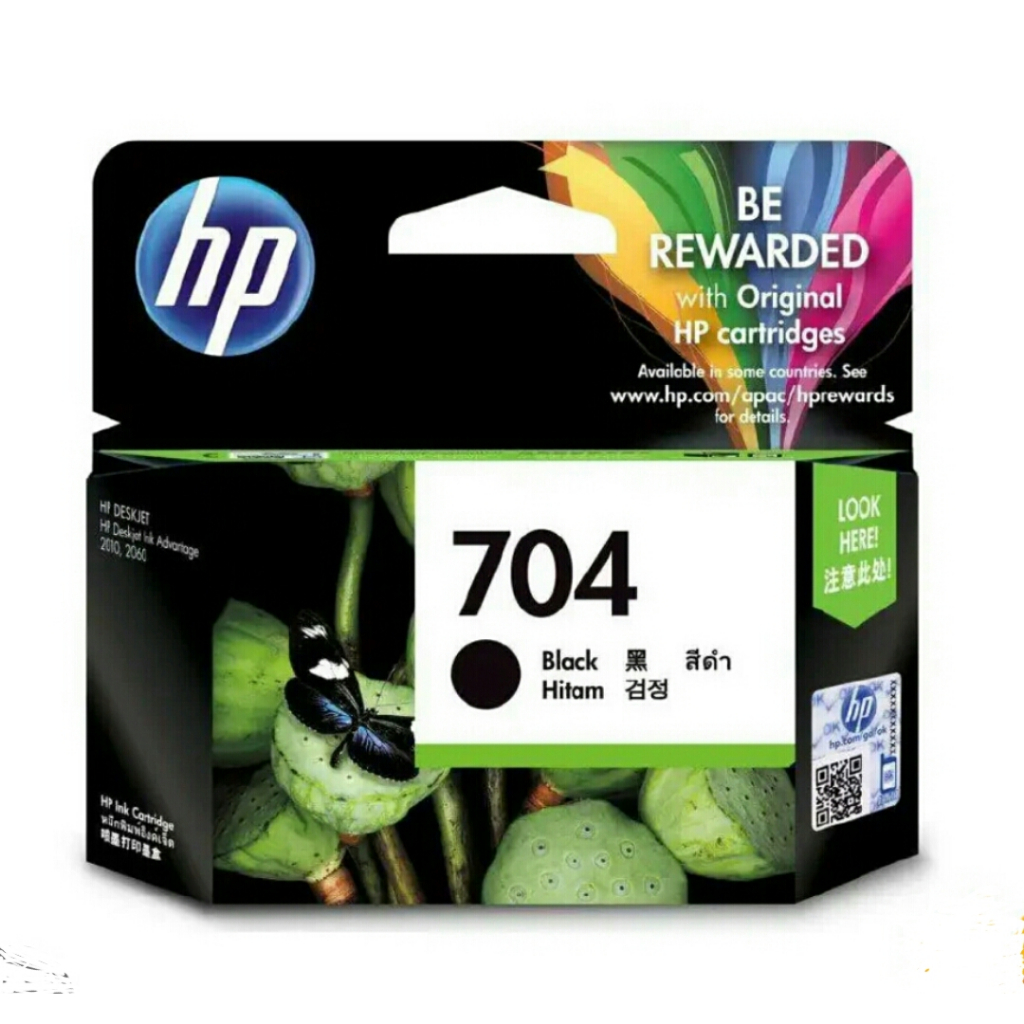 (NO BOX)(Expired) HP 704 Black / Tricolor Ink Cartridge 100% Original ...