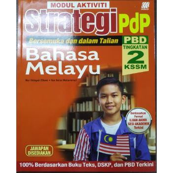 Modul Aktiviti Strategi Pdp Bahasa Melayu Dan English Tingkatan 1 ...