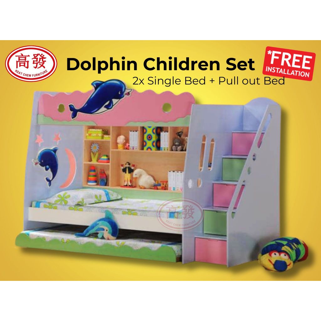 Dolphin Children Bedroom Set 2 Single Bed and 1 Single Bed Pull Out ...
