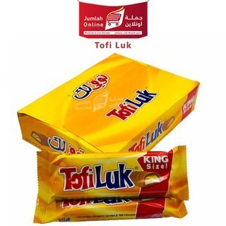 Tofiluk Chocolate (Coklat) Arab Chocolate King Size Imported From Saudi ...