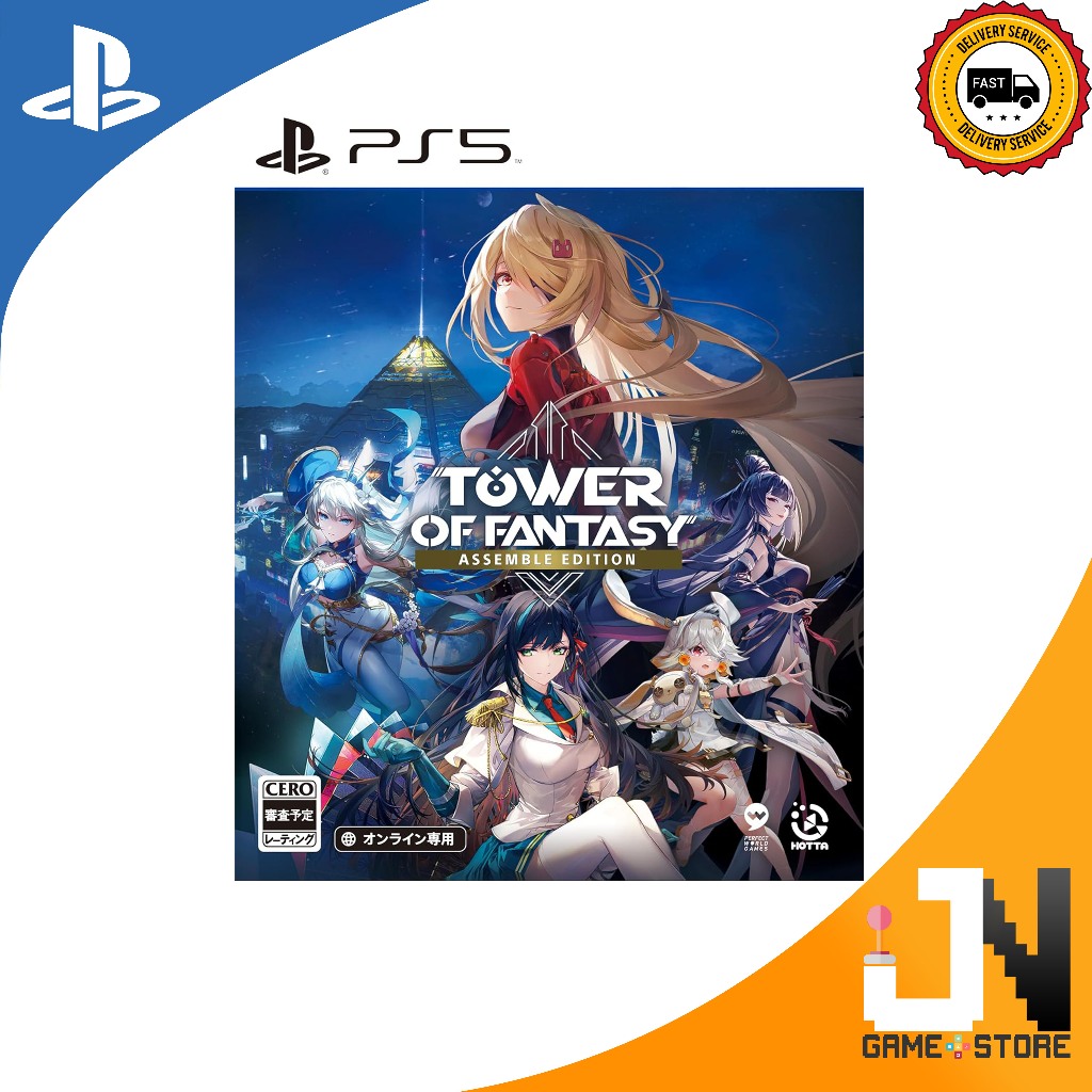 PS5 Tower Of Fantasy Assemble Edition (R3)(English/Chinese)(NEW ...
