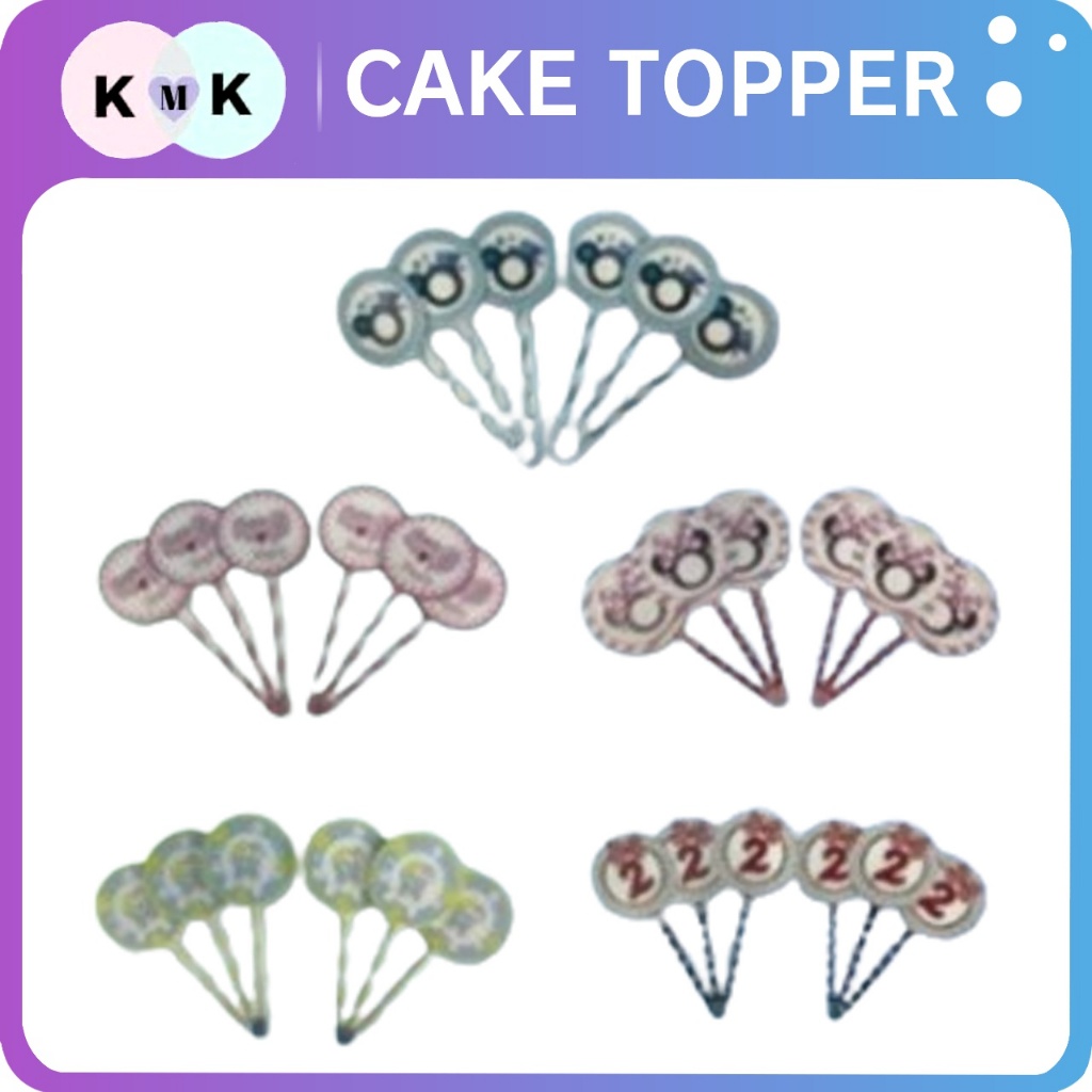 Happy Birthday Cupcake Topper for Kids Boys and Girls Lollipop Cartoon ...