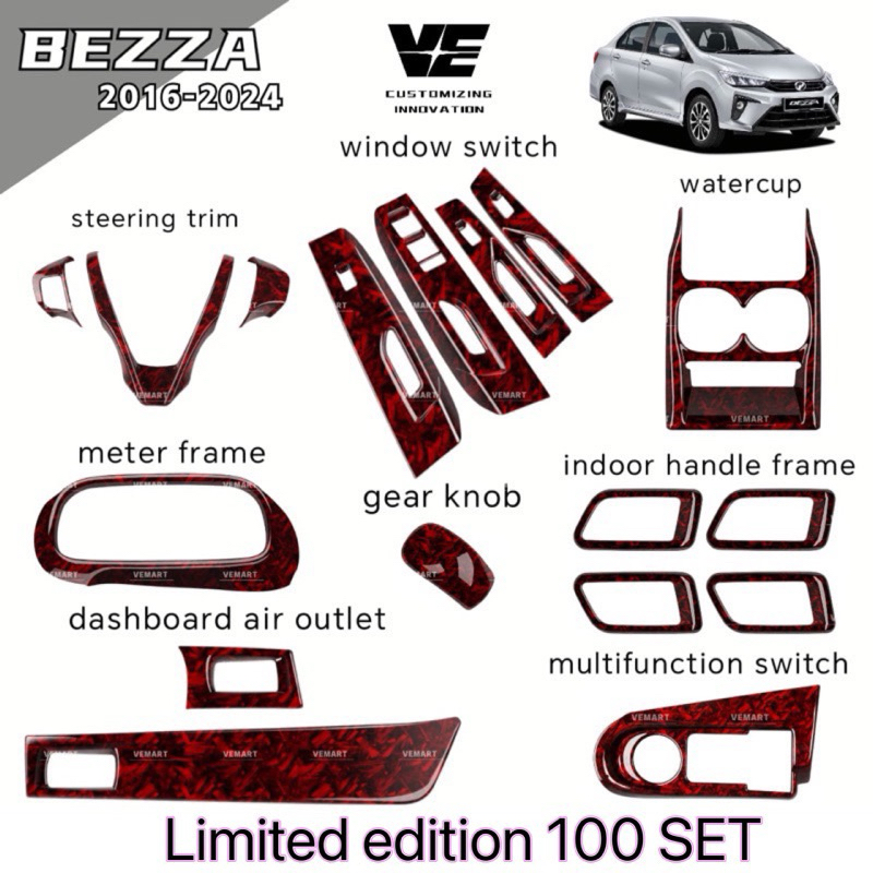 CarRefit Perodua Bezza 2016-2024 Red forged carbon interior accessories ...