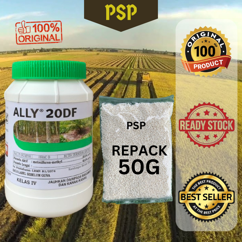 ALLY 20DF 50G (Sama dgn Kenlly 20WG/D-WEED) Anak Kayu/Anak Pokok/Biji ...