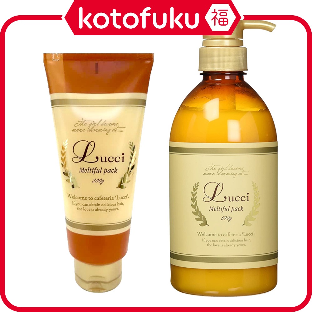 Ford Lucci Meltiful Pack Hair Treatment (200g / 590g) | Shopee Malaysia