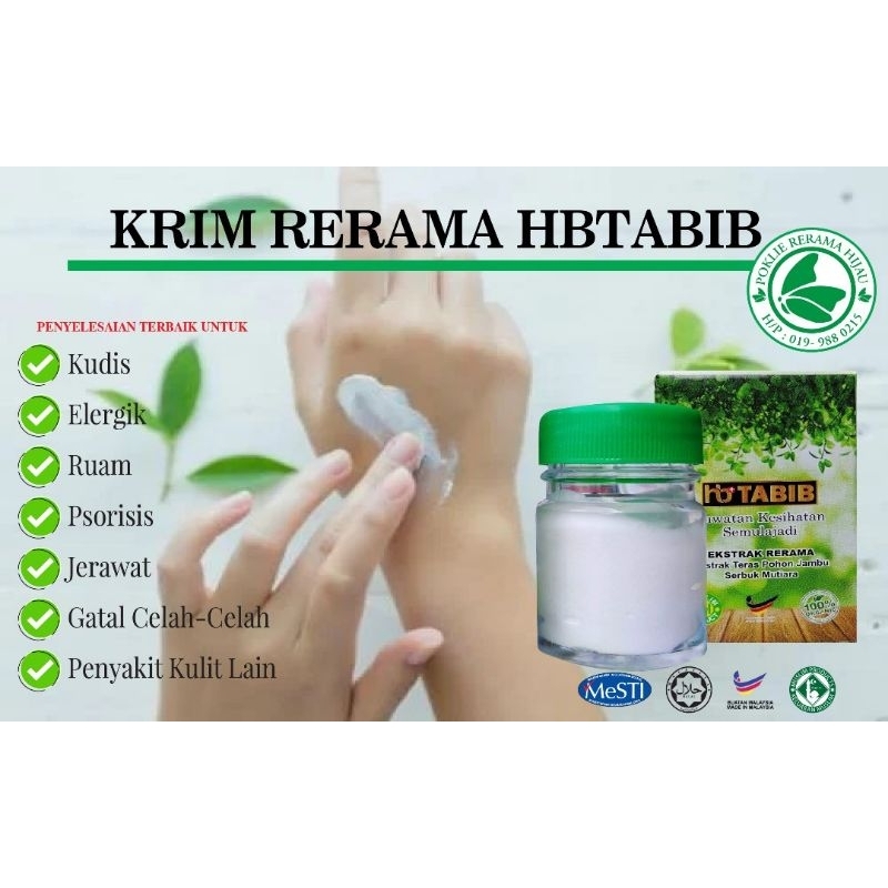 Krim Rerama HB Tabib Penyelesaiyan Masalah Berkaitan Kulit [tidak panas ...