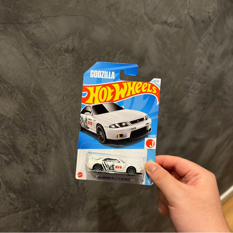 Hotwheels Godzilla Nissan Skyline GTR R32 & R33 | Shopee Malaysia