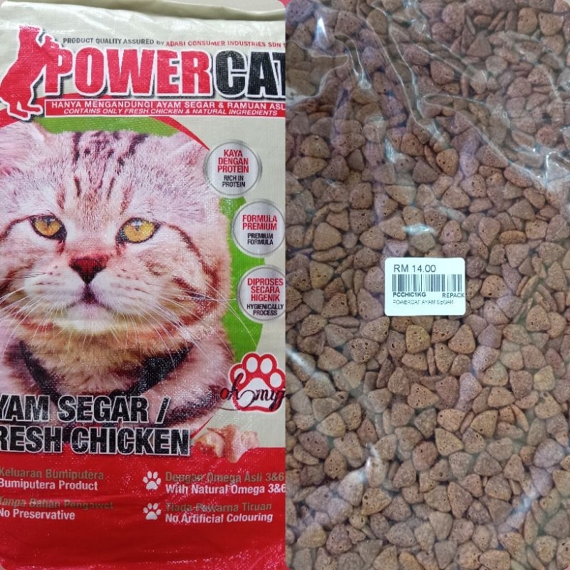 POWERCAT REPACK 1KG AYAM SEGAR | Shopee Malaysia