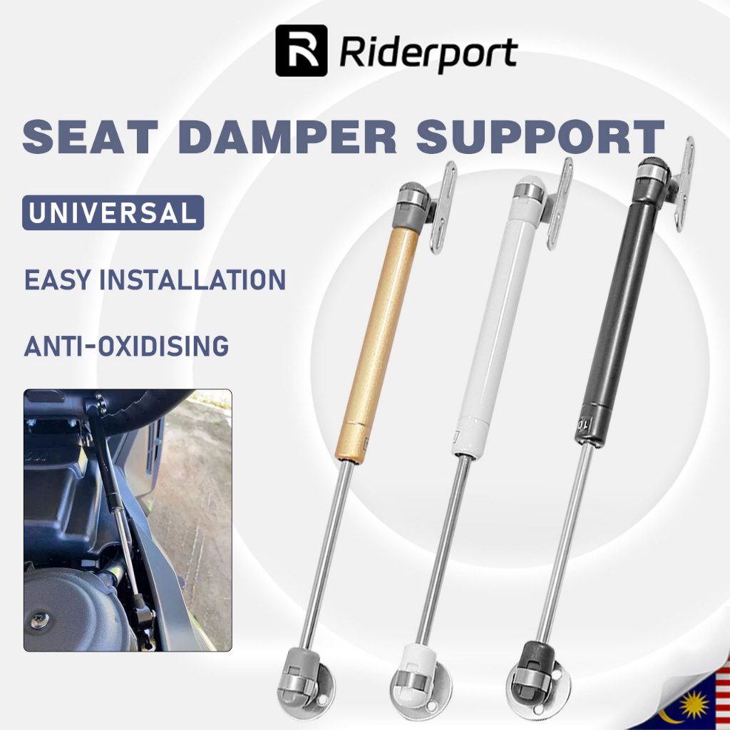 MOTORCYCLE SEAT HYDRAULIC UNIVERSAL SEAT DAMPER STAND SEAT LIFTER Y15ZR ...