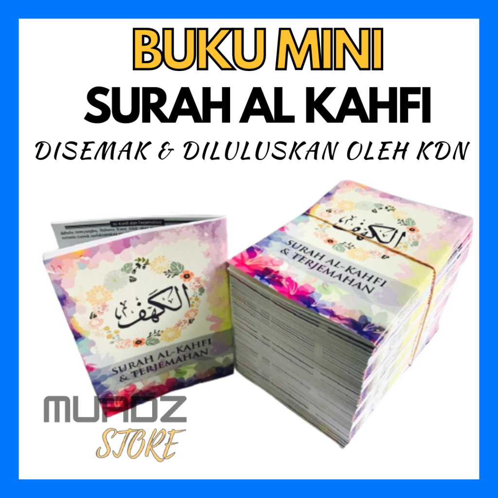 BUKU MINI SURAH AL- KAHFI AL KAHFI, YASSIN, AL MULK, AL WAQIAH, AR ...