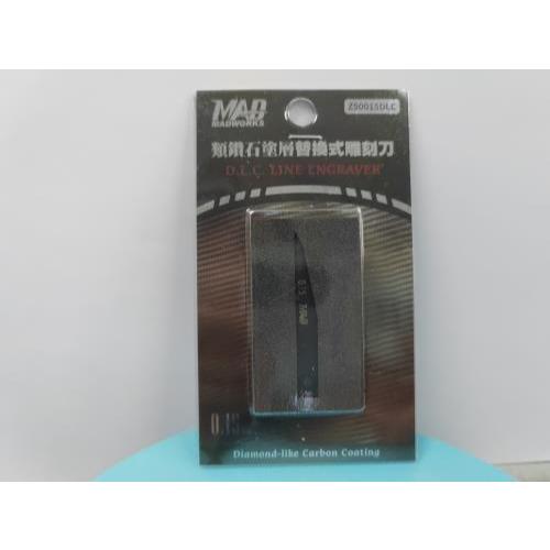 Madworks - 0.15mm Chisel DLC Line Engraver - Z50015(DLC) From Madworks ...