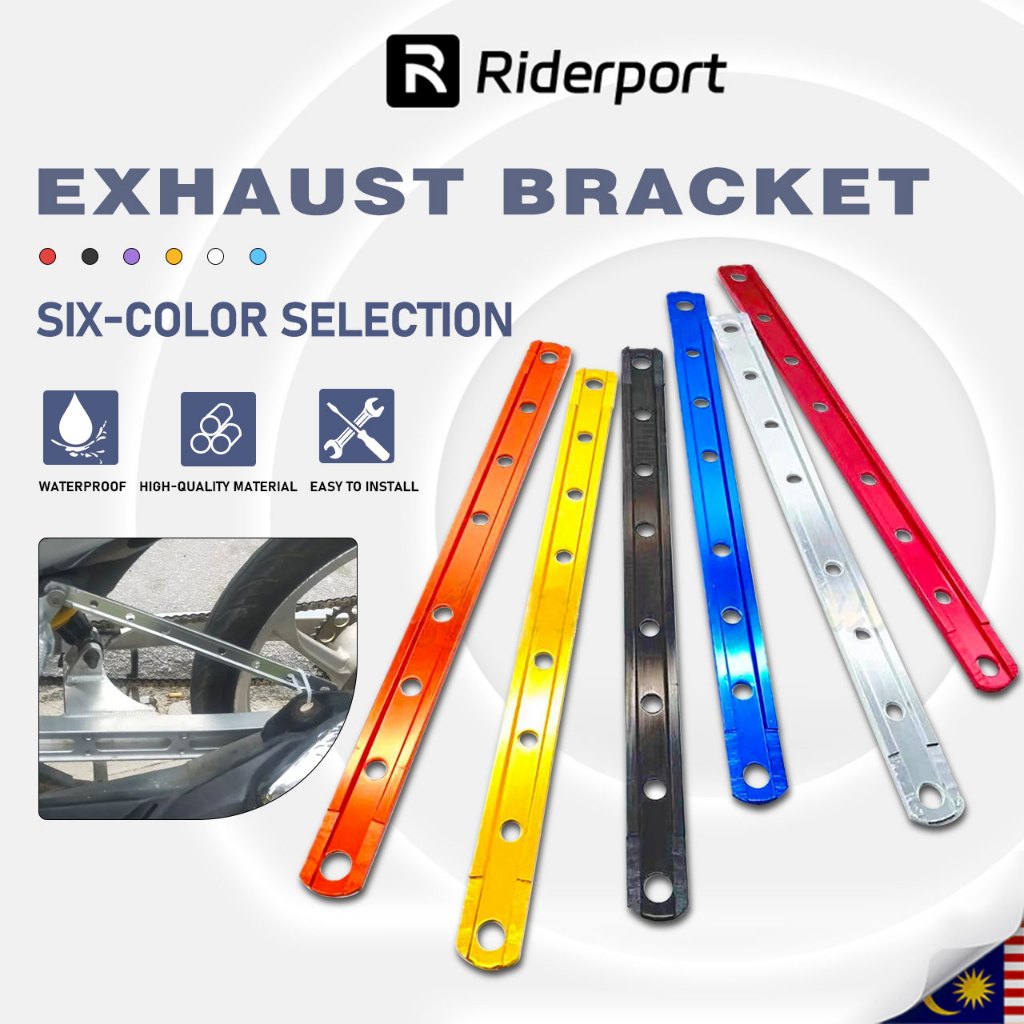 UNIVERSAL 30CM EXHAUST BRACKET TEBAL EX5 RS150 SRL110 SRL115 FI KRISS ...