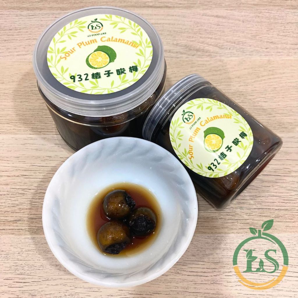 [Juice] HOMEMADE SOUR PLUM CALAMANSI JUICE LS桔子酸梅 932 金桔酸梅 LIMAU ASSAM ...