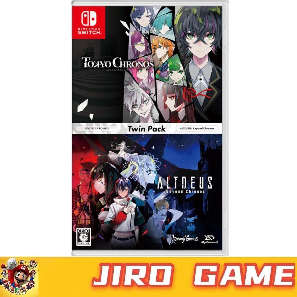 Nintendo Switch Tokyo Chronos & Altdeus Beyond Chronos - Twin Pack 东京时笼 ...