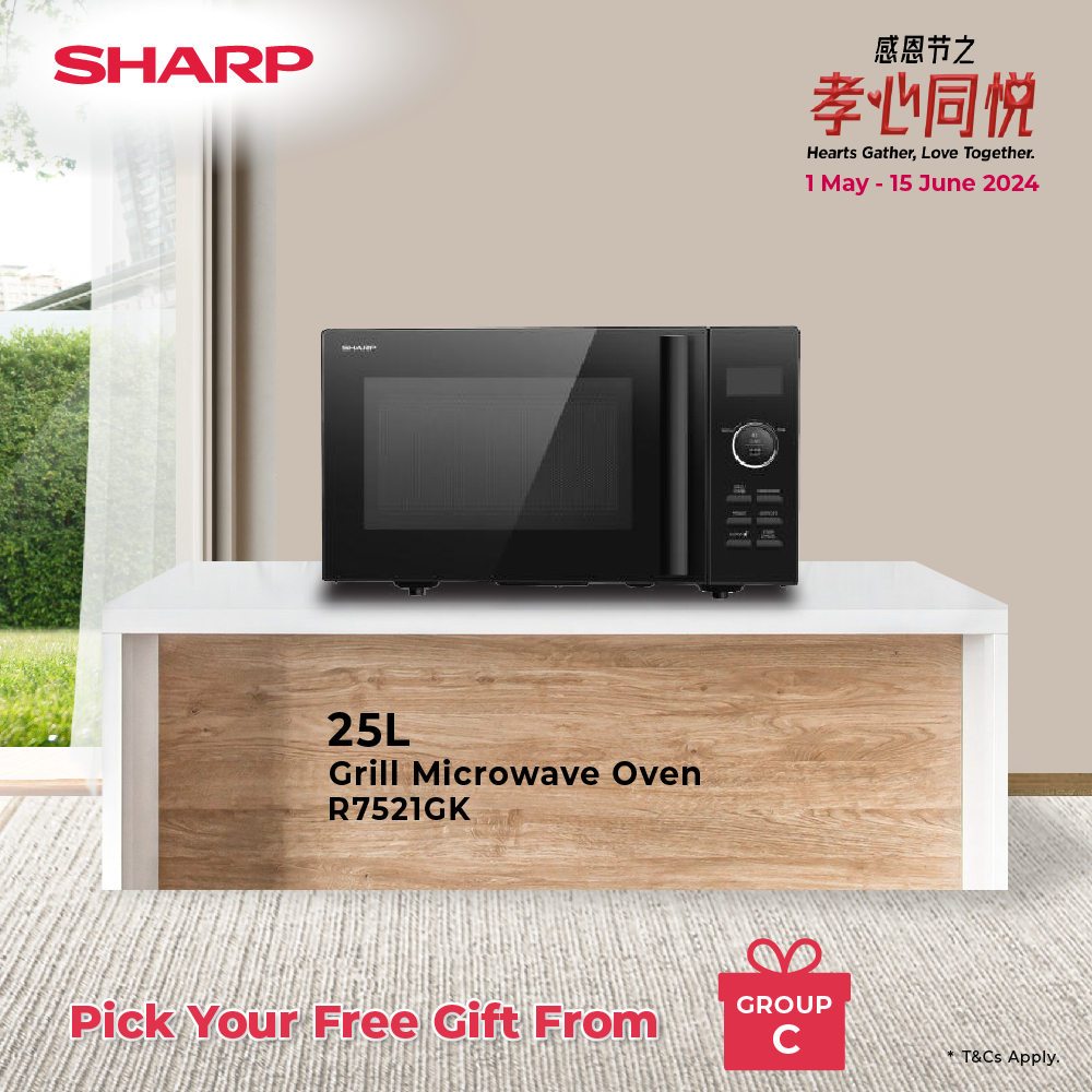 Sharp R7521GK 25L Microwave Oven with Grill (Digital) | Shopee Malaysia