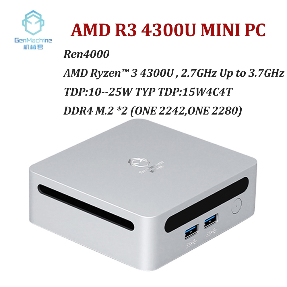 Genmachine MINI PC Ren5000 AMD Ryzen 7 5800H/7730U Windows 11 Pro DDR4 ...