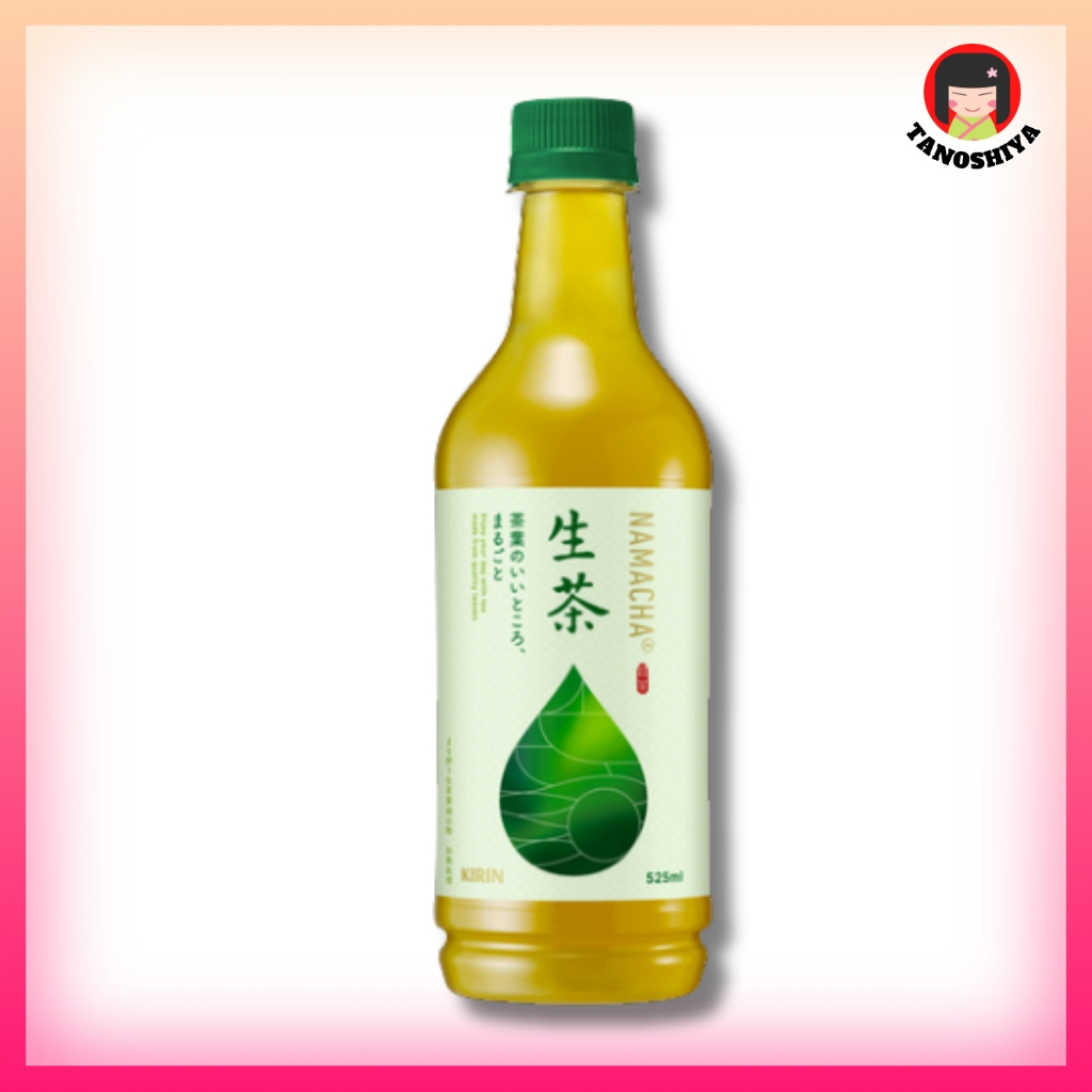 KIRIN Namacha GREEN TEA 525ml (8538) | Shopee Malaysia