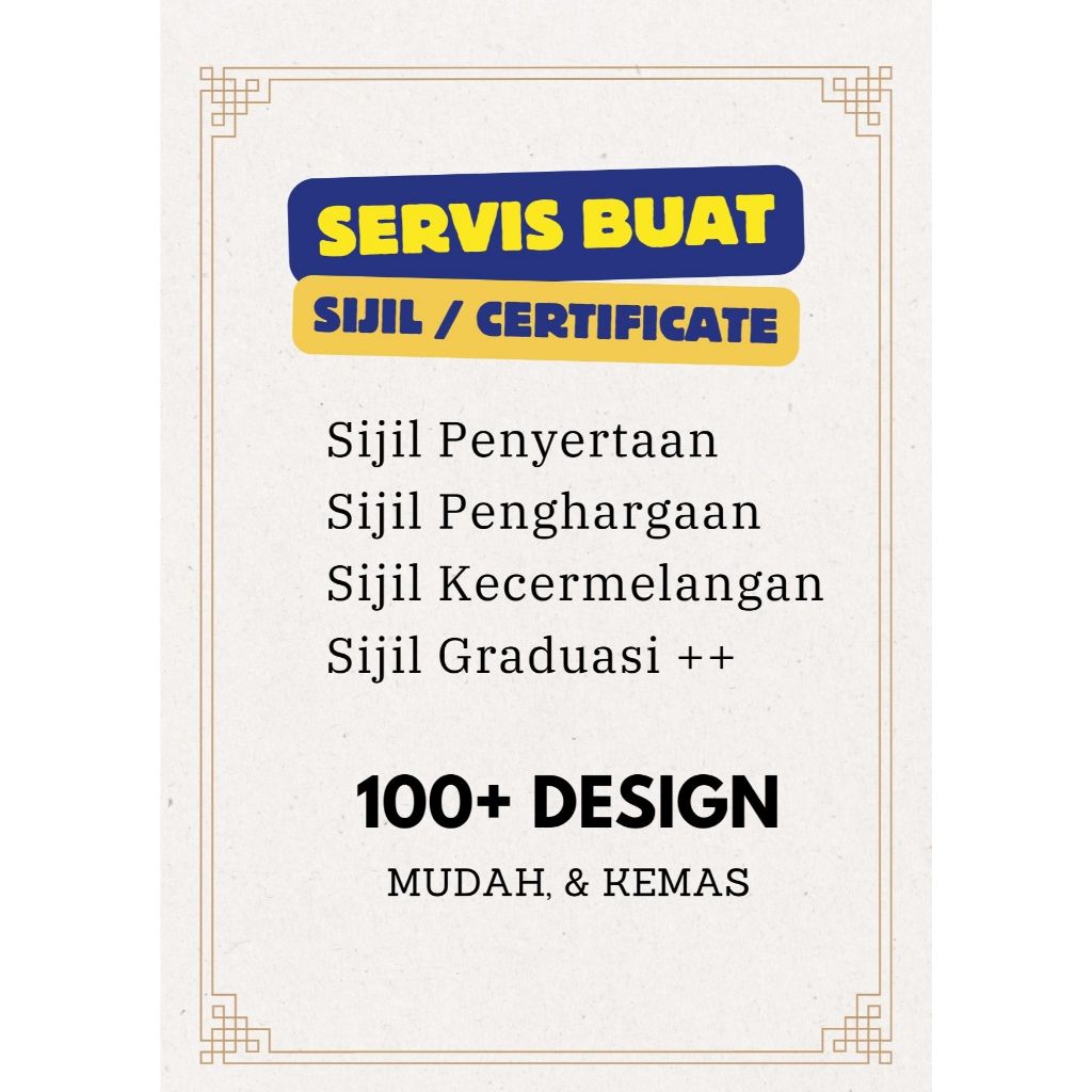 SERVIS DESIGN SIJIL PENGHARGAAN , SIJIL PENYERTAAN , SIJIL ...