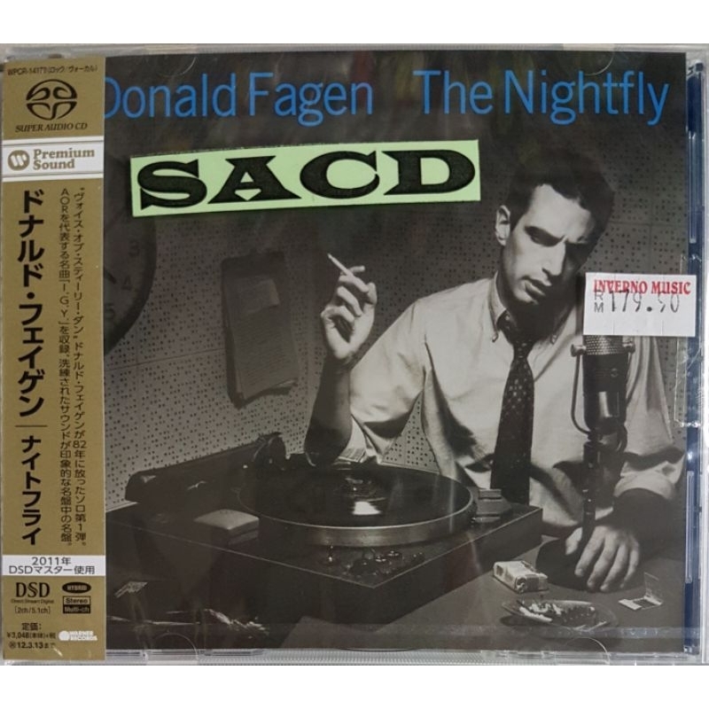 Donald Fagen - The Nightfly (SACD) | Shopee Malaysia