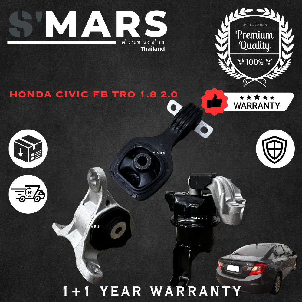 Honda Civic FB TRO 1.8 2.0 Engine Mounting Set [1+1 Year Waranty ...