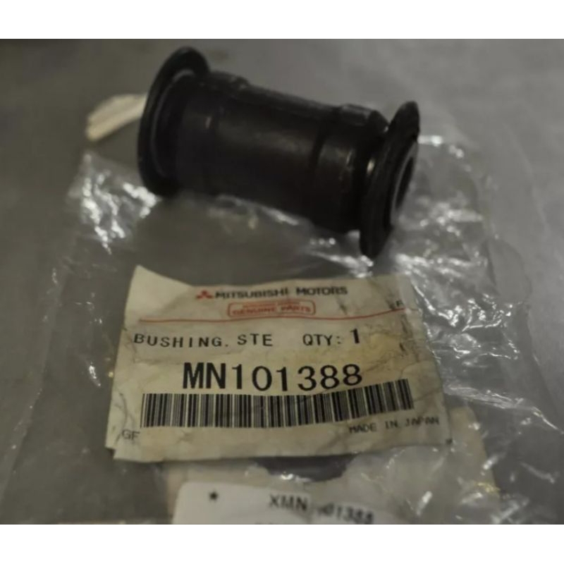 steering rack bush rubber - Mitsubishi lancer /proton inspira/evolution ...