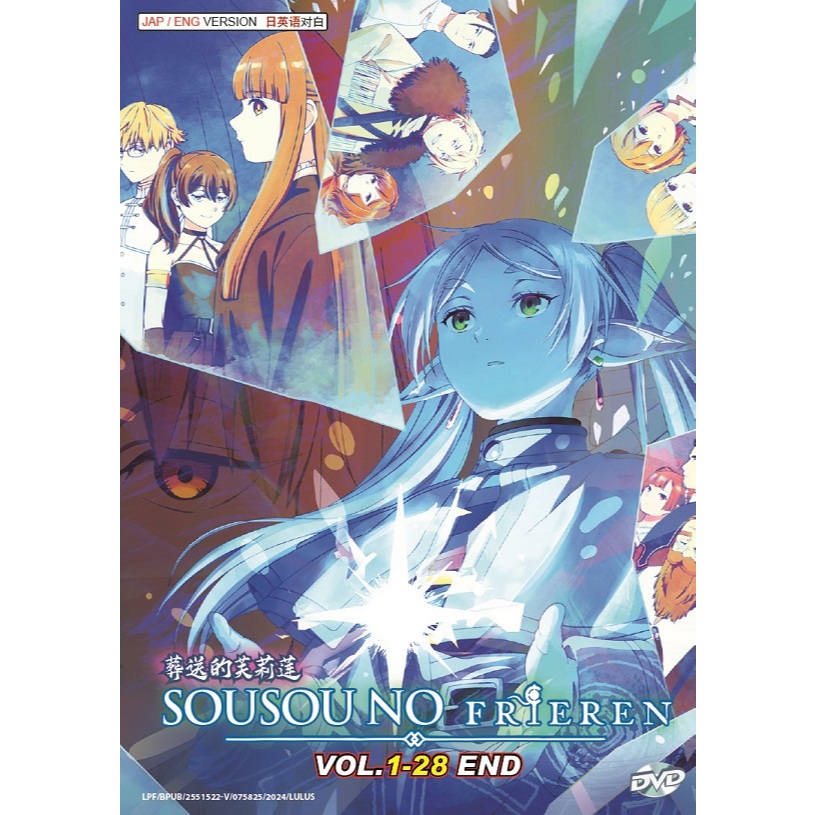 SOUSOU NO FRIEREN ( VOL.1-28 END ) DVD + EXTRA GIFT | Shopee Malaysia