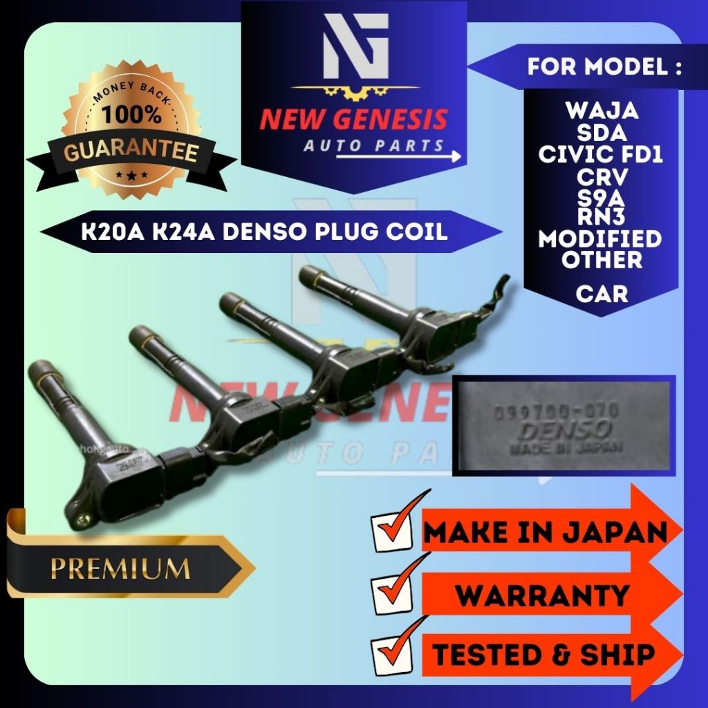 HONDA K20 K24 K20A K24A Ignition Plug Coil DENSO Plug Coil HONDA Accord ...