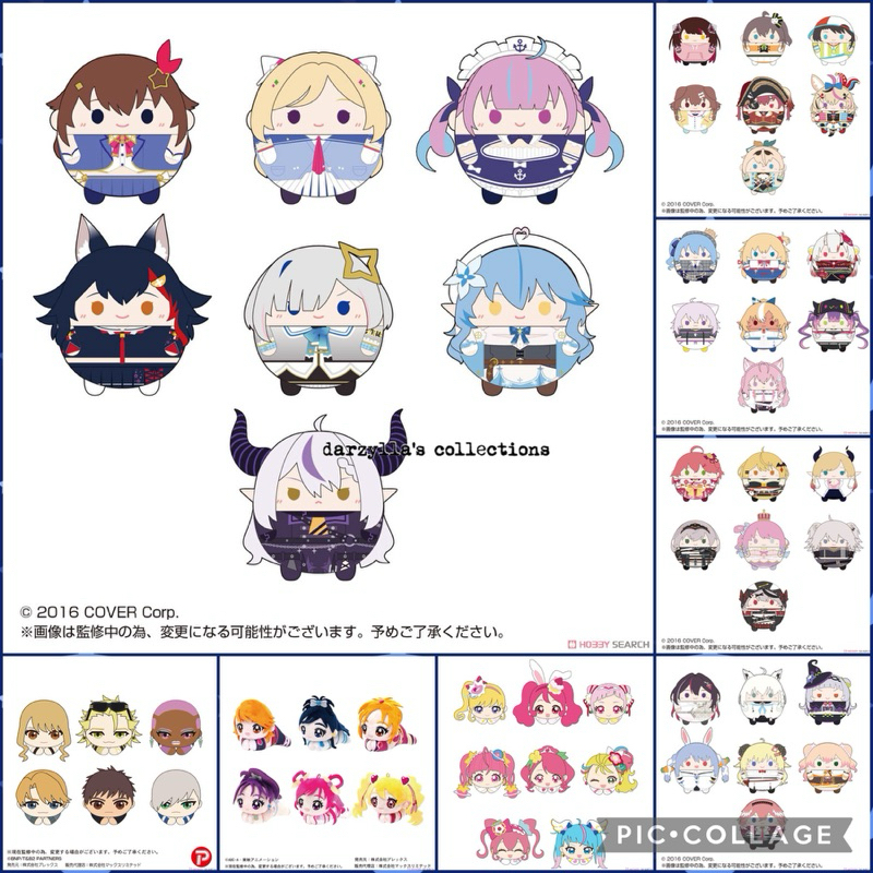 MAX Limited Hololive Production Fuwakororin Merch Pretty Cure Precure ...