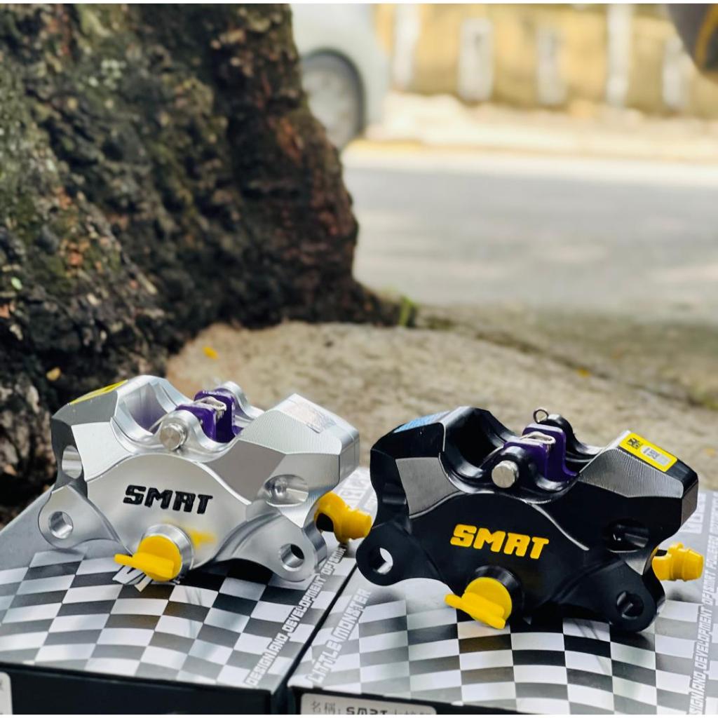Billet CNC Brake Caliper 2Pot SMRT Universal Xmax Y15 NVX Y16 LC135 ...