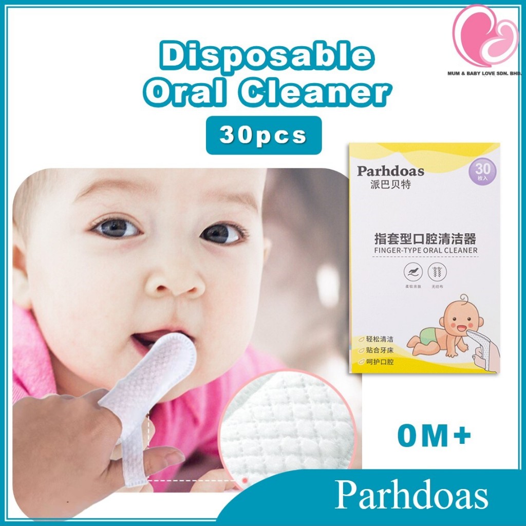 Parhdoas 30pcs Disposable Finger Type Baby Oral Cleaner, Baby Tongue ...