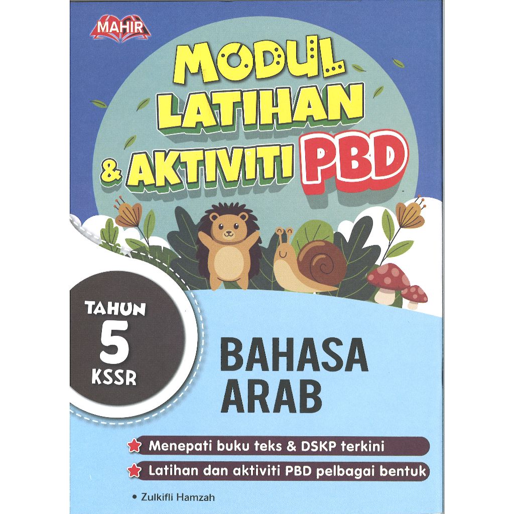 MODUL LATIHAN & AKTIVITI PBD KSSR - BAHASA ARAB TAHUN 5 | Shopee Malaysia