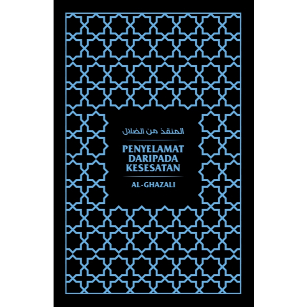 IBDE Ilham - Penyelamat Daripada Kesesatan Imam Al-Ghazali (2021) | Shopee Malaysia