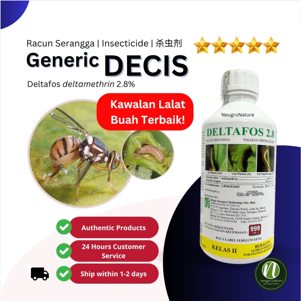 Deltafos 2.8 (1L) Deltamethrin 2.8% (Sama Bayer DECIS) Racun Serangga ...