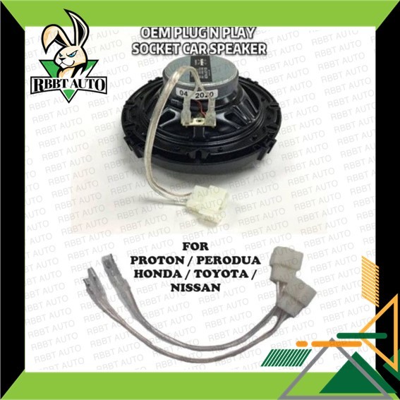 **Ready Stock** [2 Pieces] Perodua / Proton / Honda / Toyota / Nissan ...