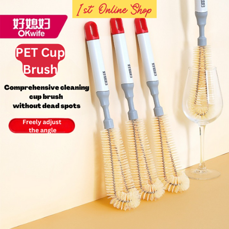 OKWIFE Bottle Brush Cleaning Tools Berus Botol Cawan Nylon Brush Long ...