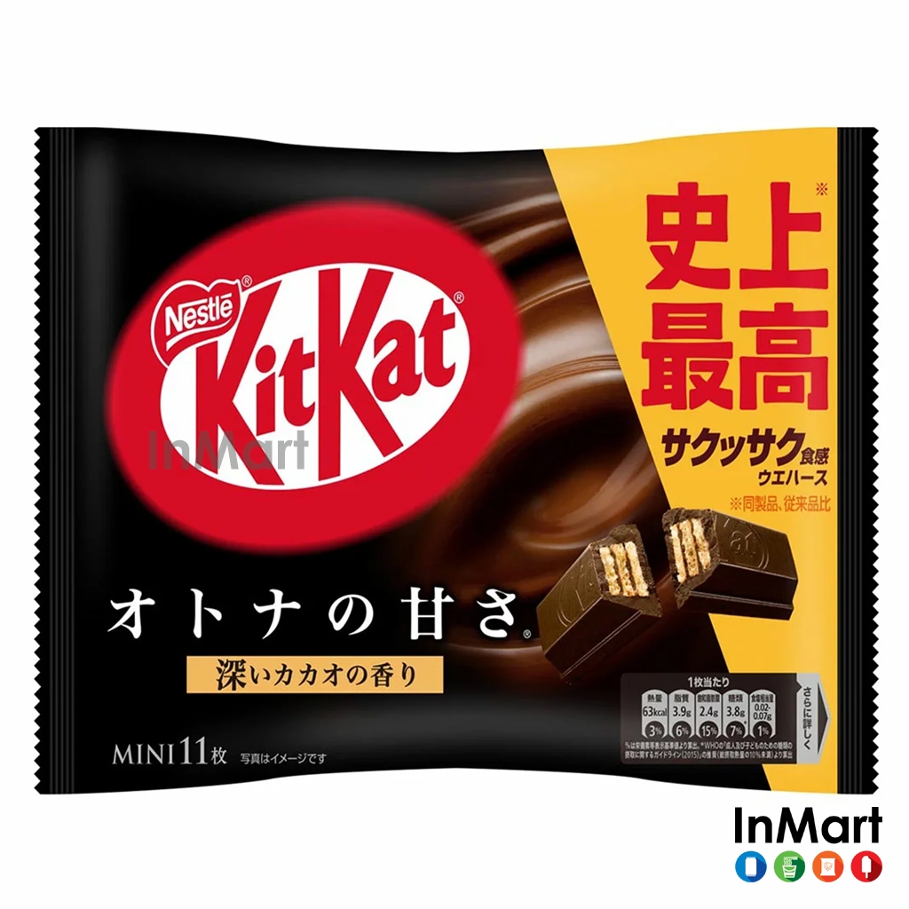 Kit Kat Dark Chocolate Mini 124.3g 奇巧 威化 黑巧克力 | Shopee Malaysia