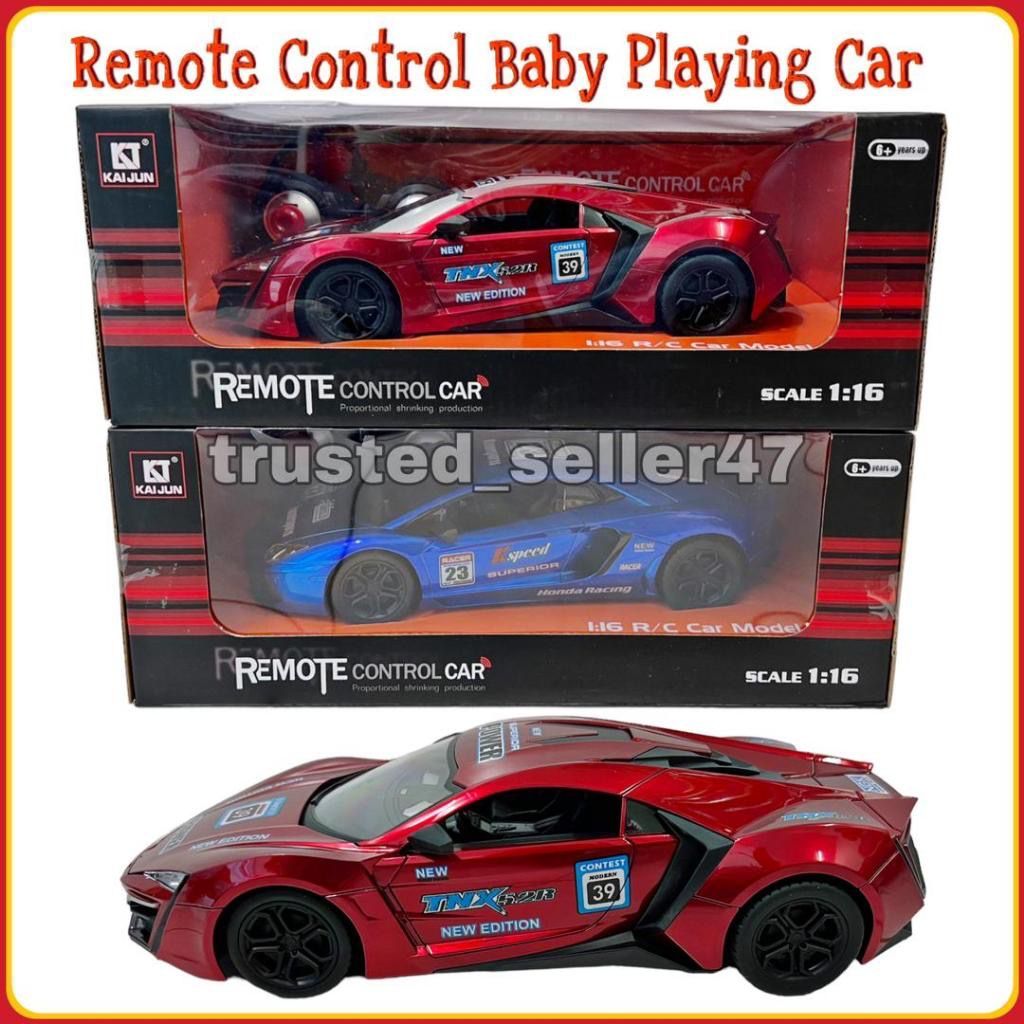 Remote Control Baby Playing Super Sports Car/Mainan Kereta Rechargeable ...