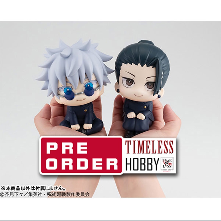 MEGAHOUSE Satoru Gojo Geto Figure Jujutsu Kaisen LOOK UP RUKAPPU High ...