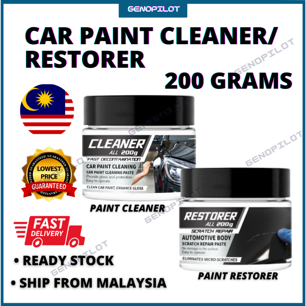 🔥CAR PAINT CLEANER/ RESTORER🔥 200 Grams Stain Oil Cleaner and Scratches ...
