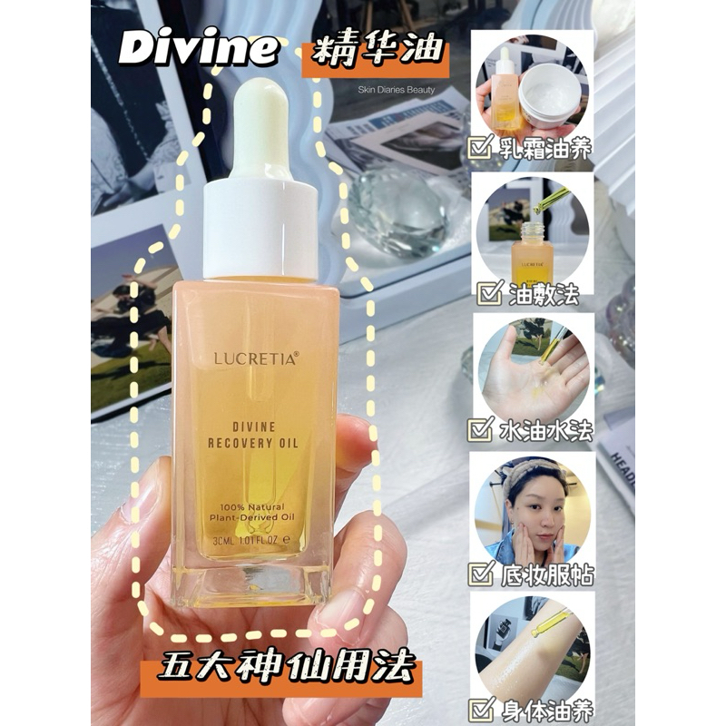Lucretia Divine Recovery Oil 30ml | Shopee Malaysia