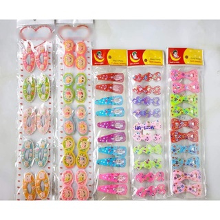 Hair Clips / Penyepit Rambut | Shopee Malaysia