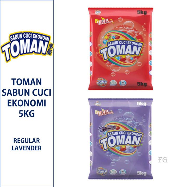 Toman Ekonomi Detergent 5kg Regular/Lavender | Shopee Malaysia