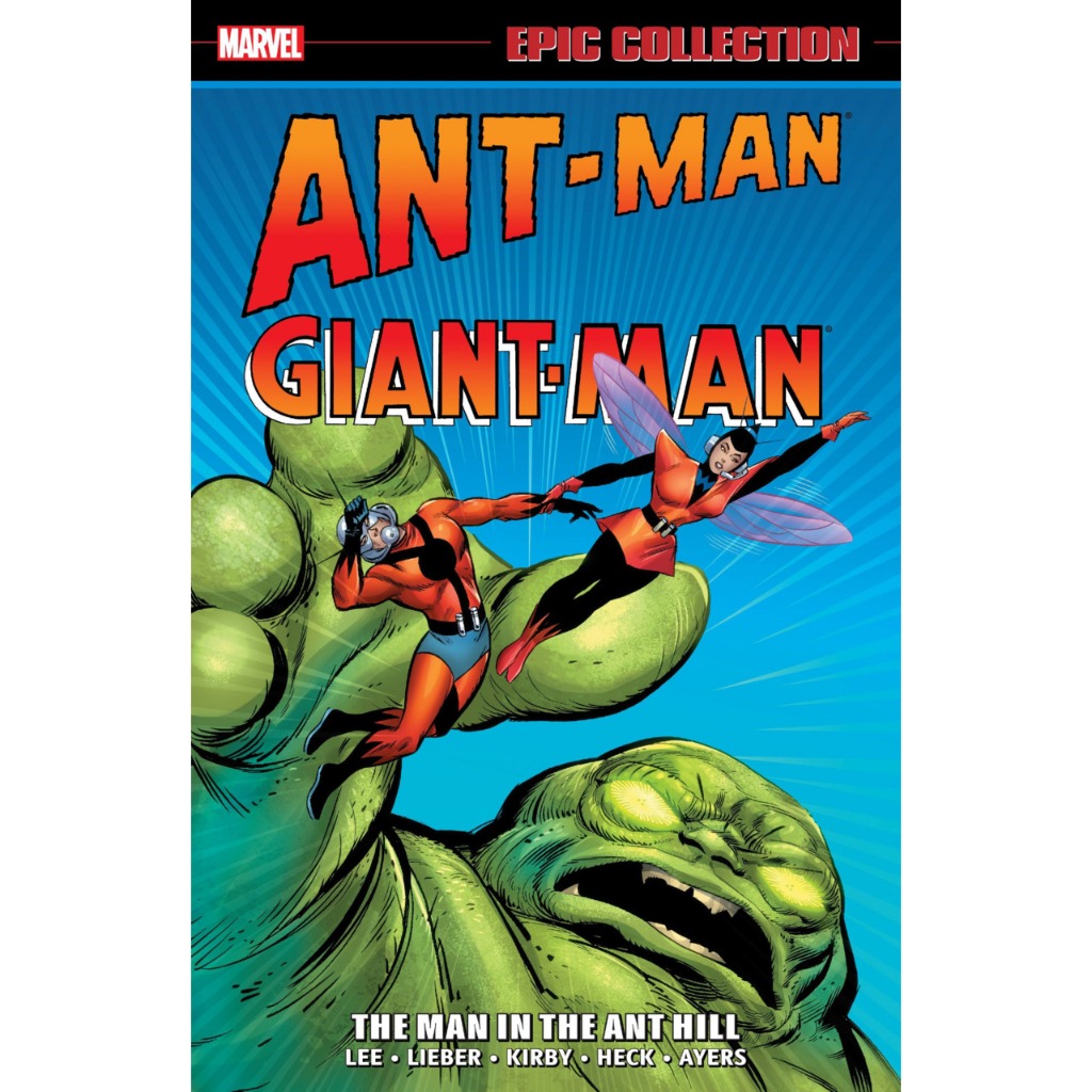 Ant-Man/Giant Man: Epic Collection TPB (2015 Marvel Comics) Vol. 1 - 2 ...
