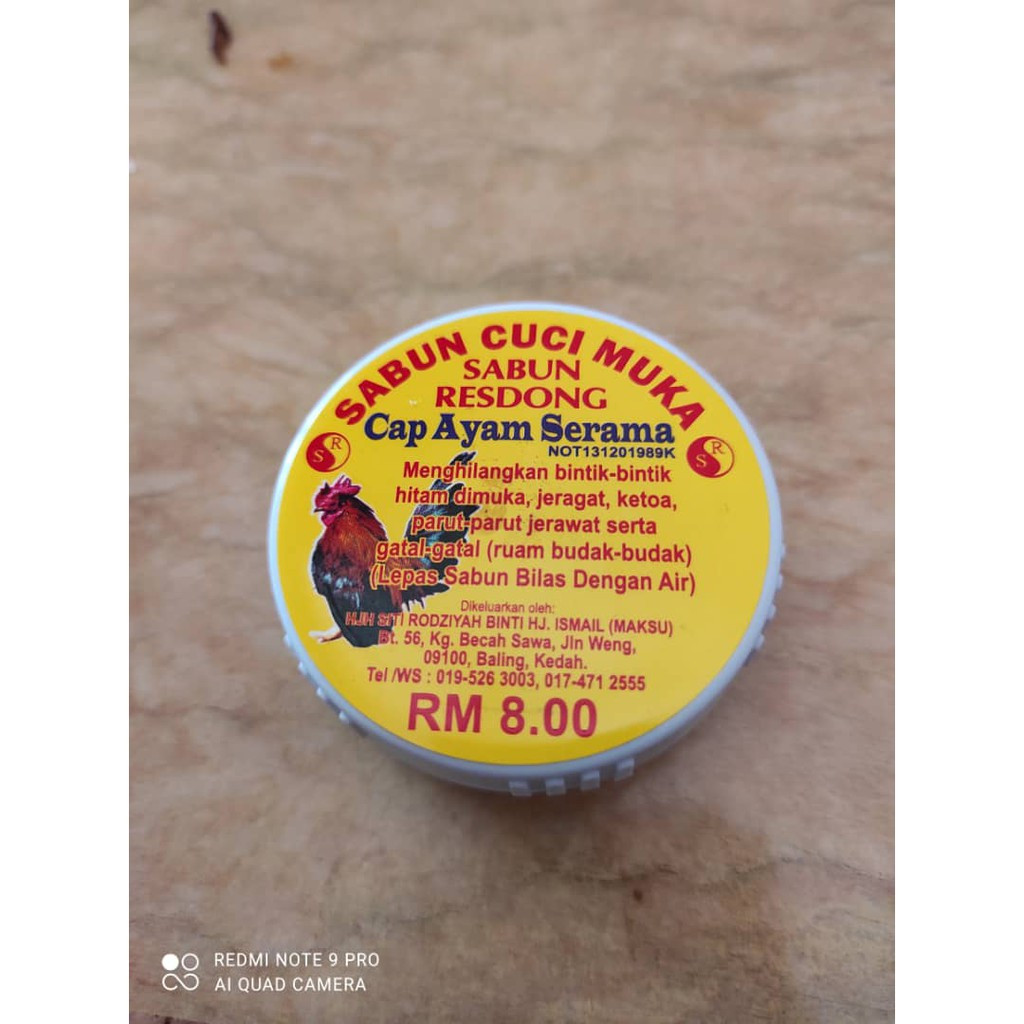 SABUN RESDUNG Cap Ayam Serama Ready Stock Sabun Pencuci Muka Hilangkan ...