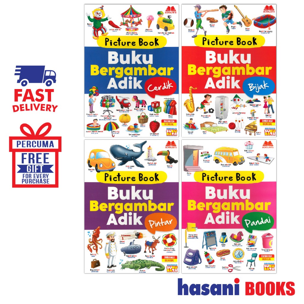 Hasani Scholar's Picture Book Buku Bergambar Adik | Shopee Malaysia