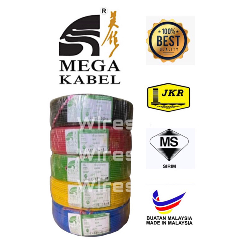 Mega Kabel 4MM CUT BY METER (PVC Insulated Cables with SIRIM APPROVED ...