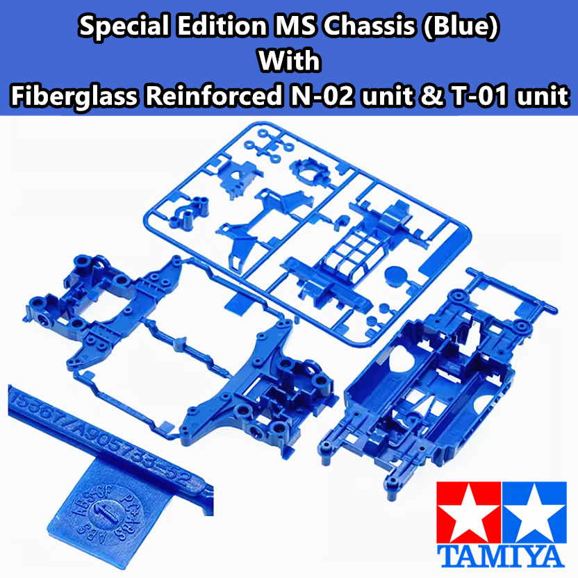 Tamiya Original Special Edition Reinforced MS Chassis Selling ...
